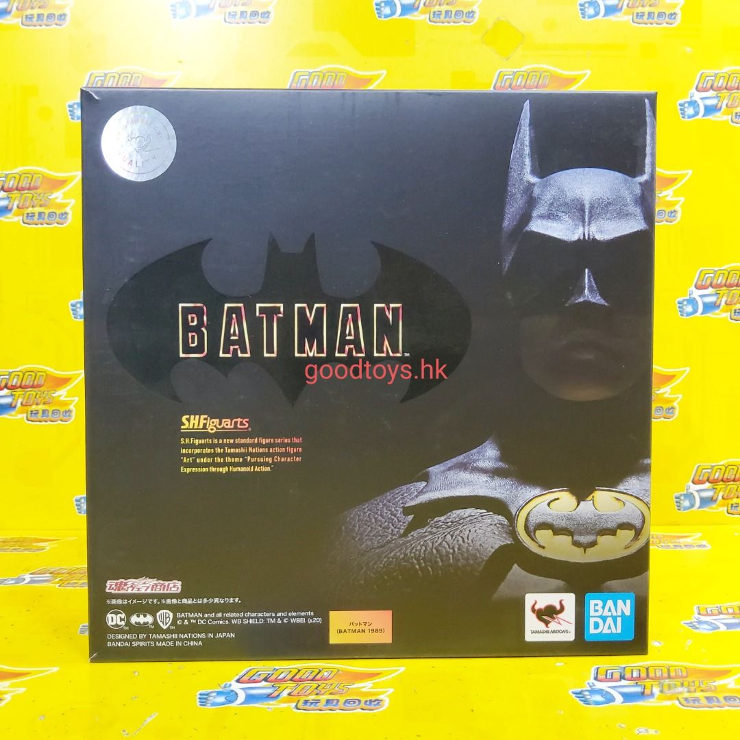 中古已開封 欠說明書 BANDAI 魂商店限定 SHF BATMAN 1989 蝙蝠俠 1989, 興趣及遊戲, 玩具 & 遊戲類 ...