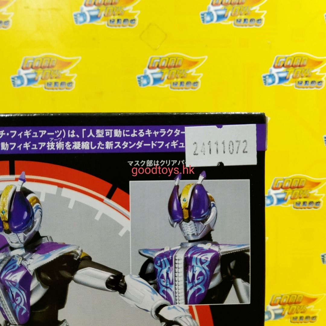 中古已開封 BANDAI 魂商店限定 SHF MASKED RIDER NEGA DEN-O NEGA FORM 幪面超人 電王 負電王 ...