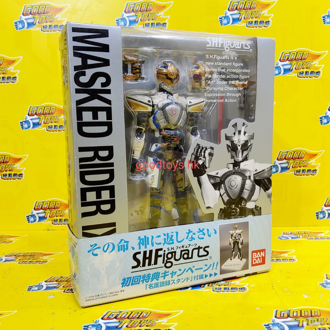 中古已開封 BANDAI SHF KIVA MASKED RIDER IXA 幪面超人 月騎, 興趣及遊戲, 玩具 & 遊戲類 - Carousell