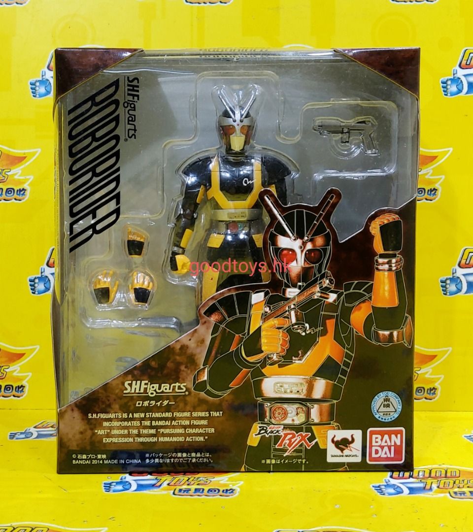 中古已開封 BANDAI SHF ROBORIDER BLACK RX 幪面超人 機體 悲傷王子, 興趣及遊戲, 玩具 & 遊戲類 ...