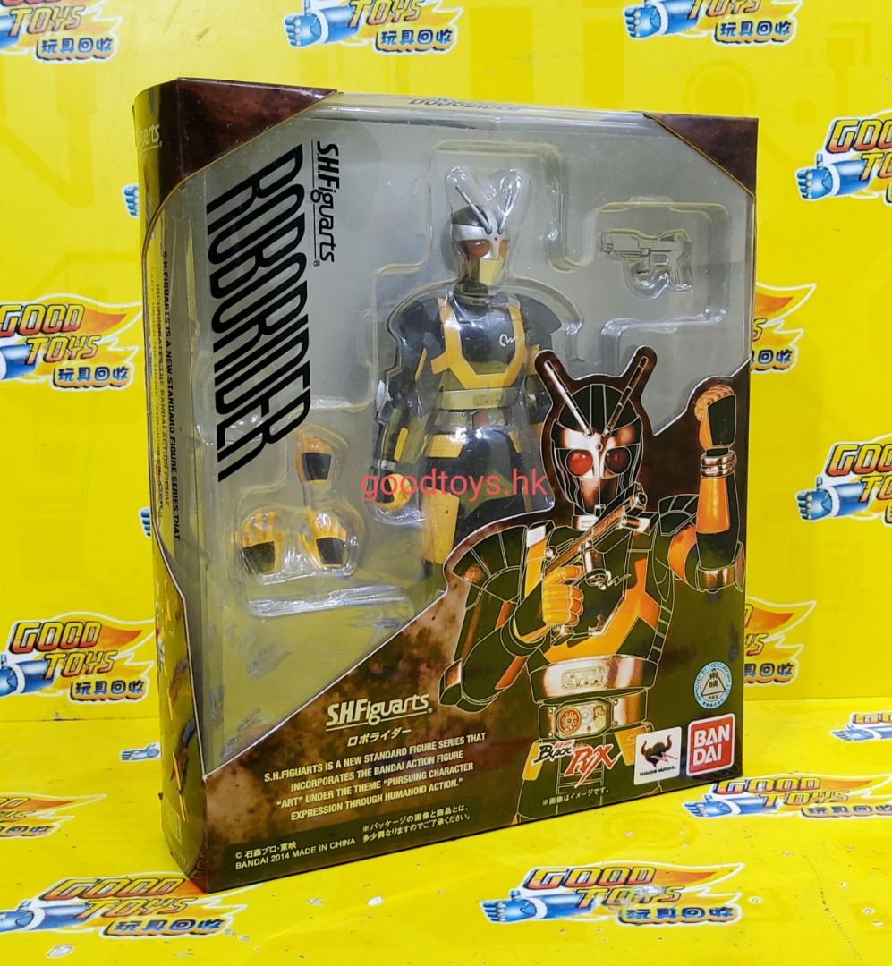 中古已開封 BANDAI SHF ROBORIDER BLACK RX 幪面超人 機體 悲傷王子, 興趣及遊戲, 玩具 & 遊戲類 ...