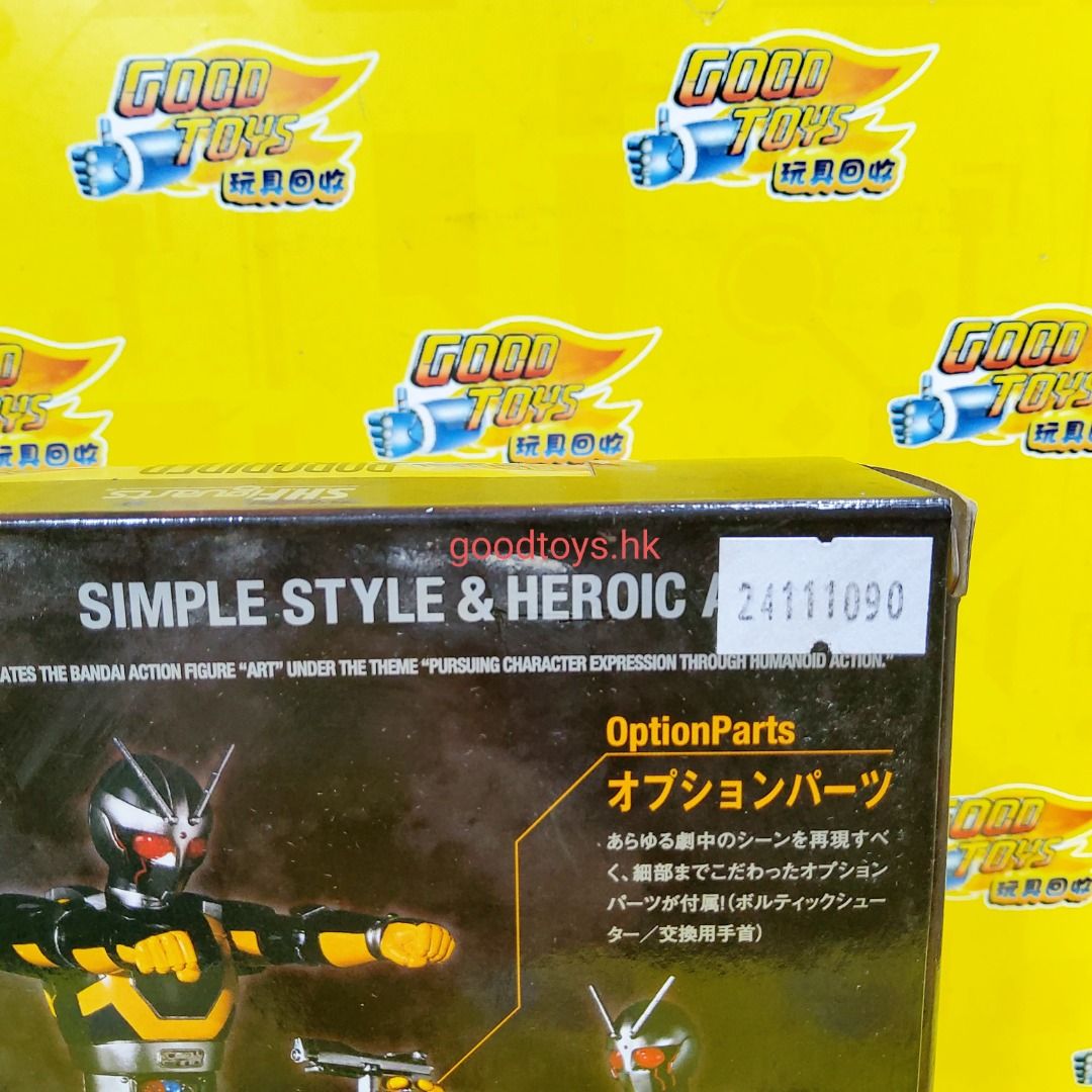 中古已開封 BANDAI SHF ROBORIDER BLACK RX 幪面超人 機體 悲傷王子, 興趣及遊戲, 玩具 & 遊戲類 ...