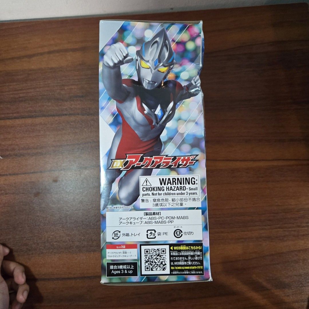 ( Box Dameged ) NEW DX Arc Riser Alyzer + Bonus Item Ultraman Arc ...