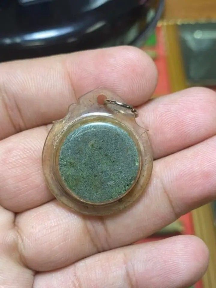 Ajaan Pleng Metta cream, charming wax, Si Pheung, around 2530 Buddhist ...