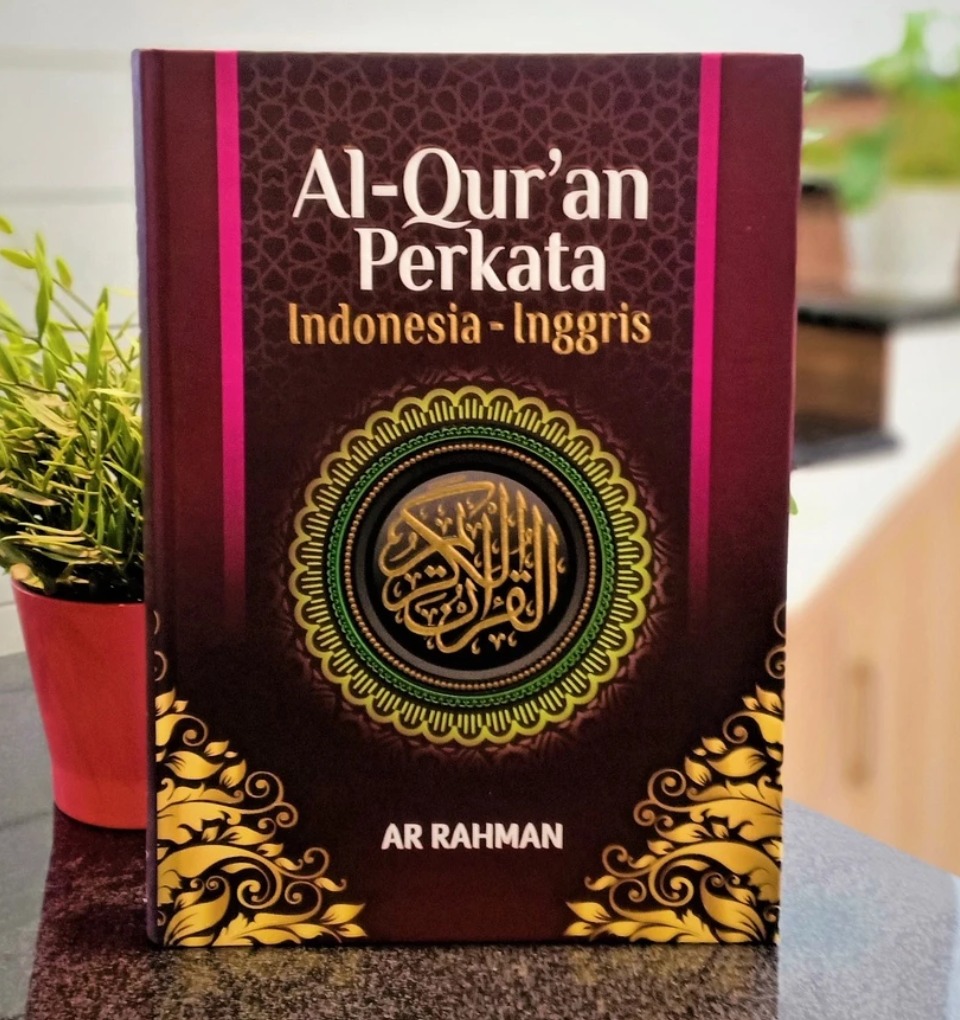 Al Quran Terjemah Perkata Indonesia- English Ar Rahman BY Dr. Muhammad Taqi-ud-Din al-Hilali ...