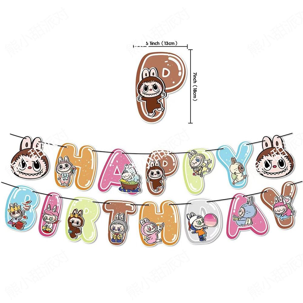 All New Labubu Birthday Theme: HBD Banner, Cake Toppers And Theme ...