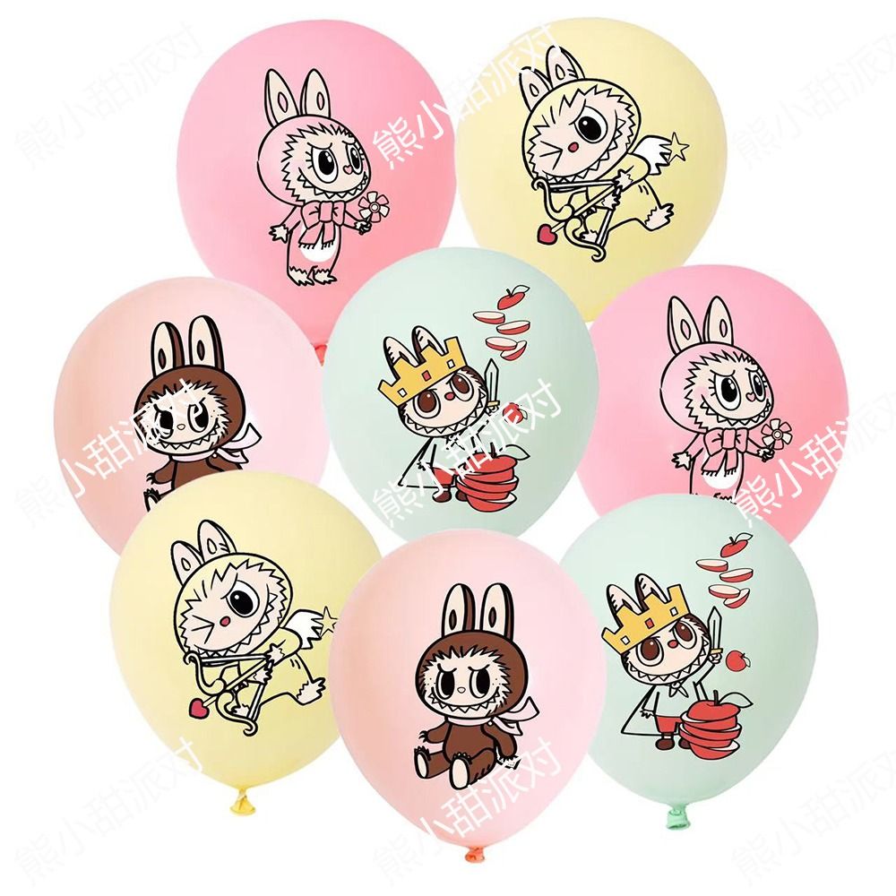 All New Labubu Birthday Theme: HBD Banner, Cake Toppers And Theme ...