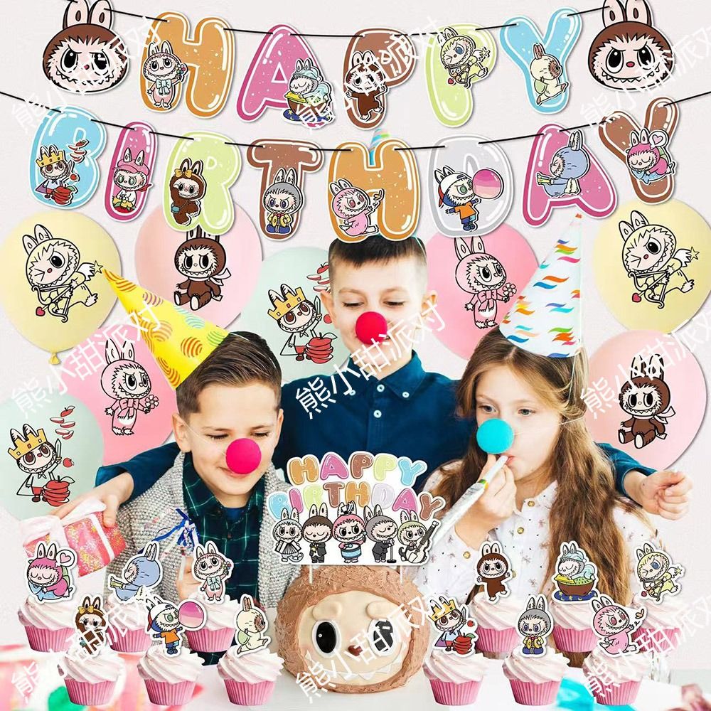 All New Labubu Birthday Theme: HBD Banner, Cake Toppers And Theme ...