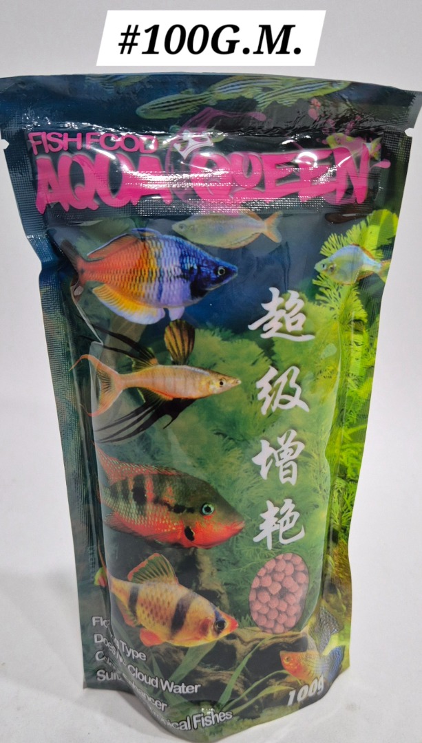 Aqua Queen 100gram Tropical Fish Food Feed Aquarium Akuarium Makanan ...