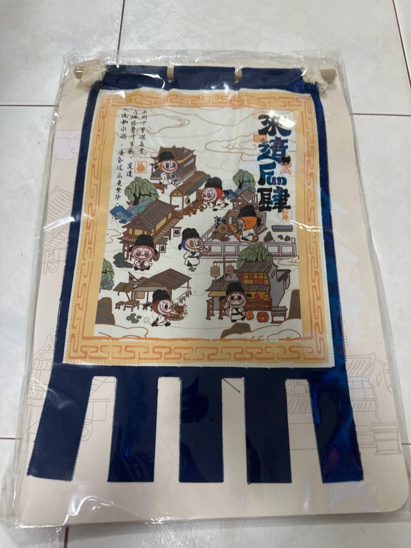 Authentic Popmart labubu the monster storage flag, Hobbies & Toys, Toys ...