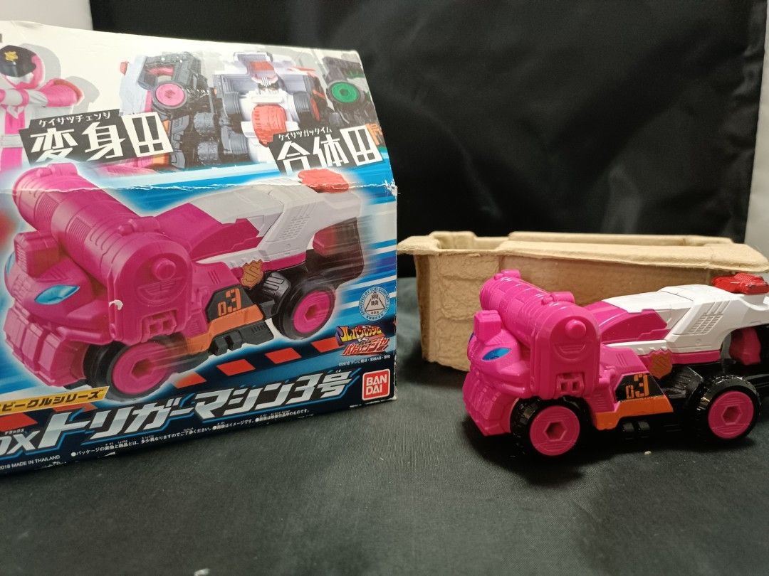 Bandai Kaitou Sentai Lupinranger VS Patoranger Vehicle DX Trigger ...