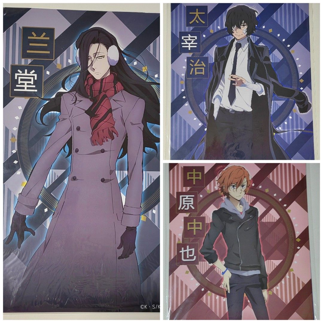 Bungo Stray Dogs A3 posters official art: Dazai, Chuuya, Atsushi ...