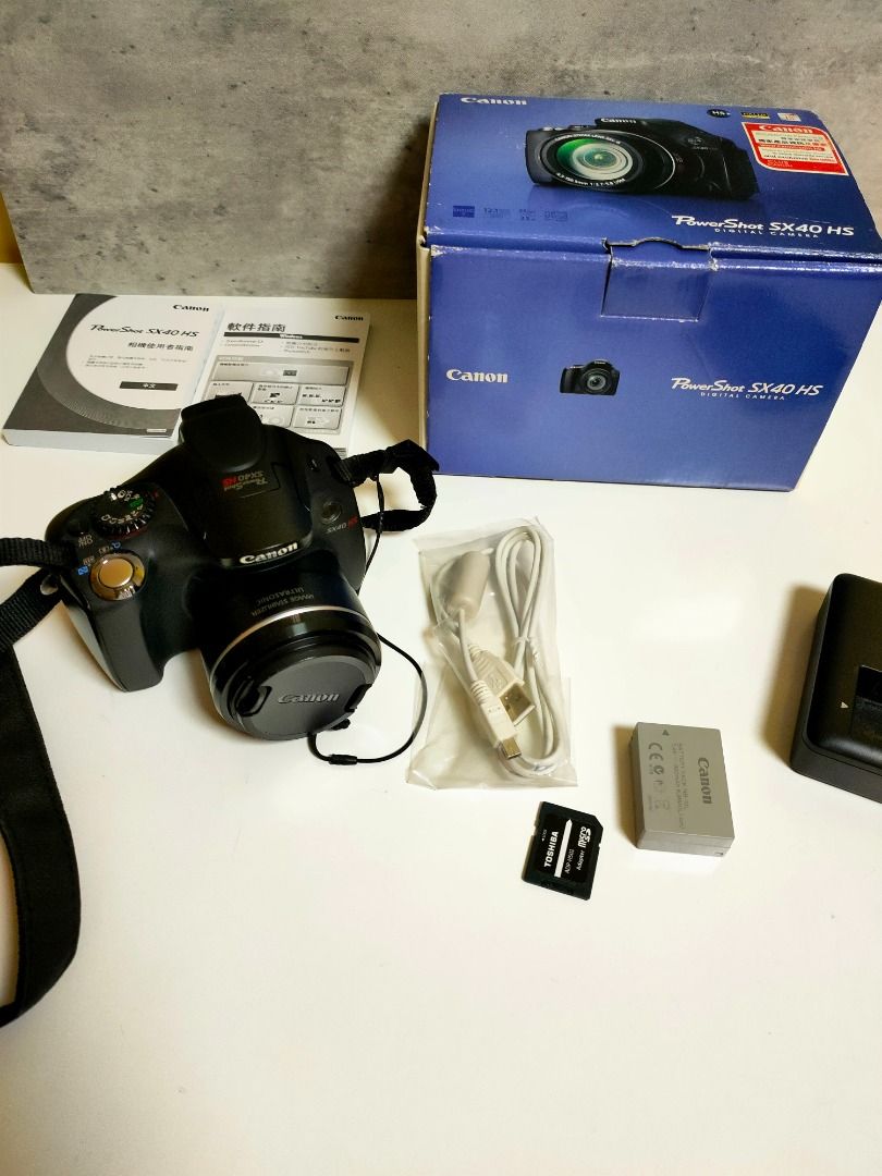 Canon PowerShot SX40HS superzoom 35x full HD sx40 HS zoom lens camera ...