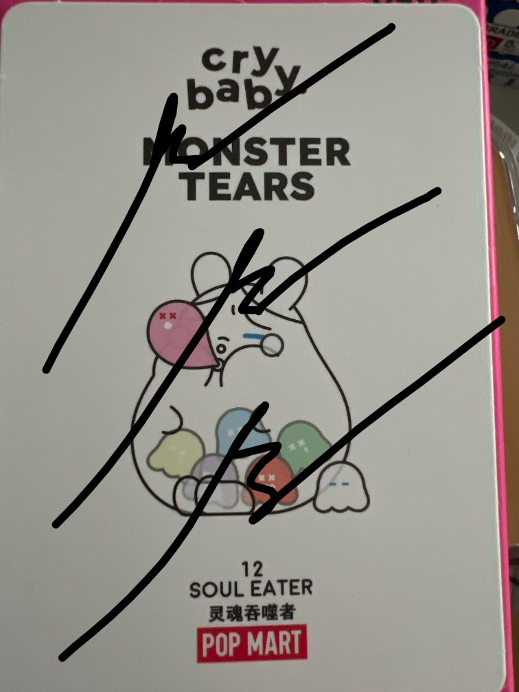 CRYBABY MONSTER TEARS-Soul Eater, Hobbies & Toys, Toys & Games on Carousell