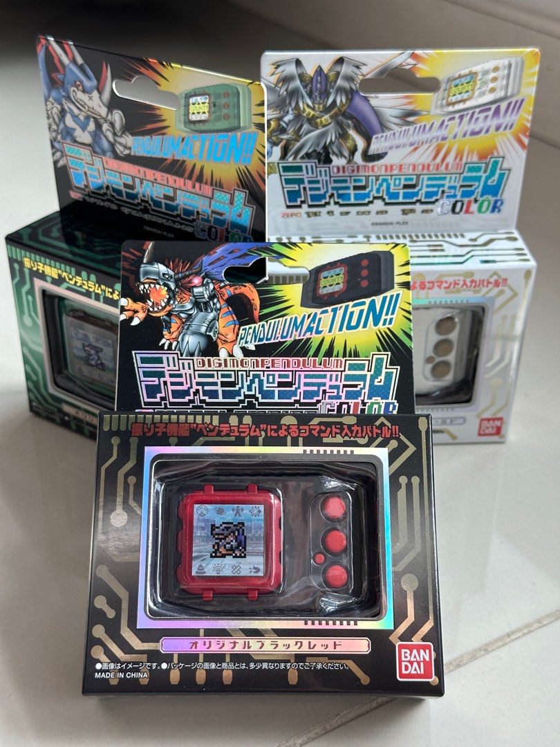 Digimon Pendulum Color Wave 2 Set, Hobbies & Toys, Toys & Games on ...
