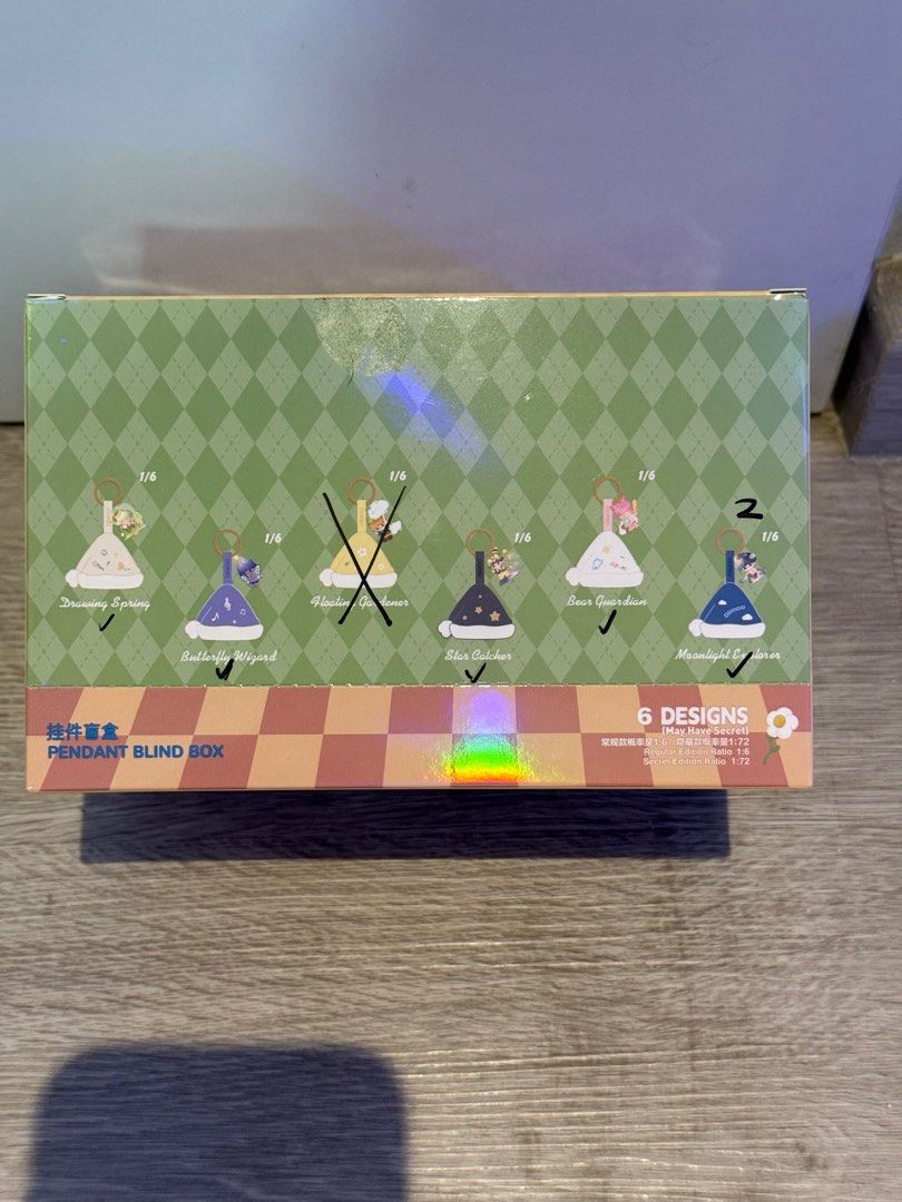 Dimoo World, Weaving Wonders, Hobbies & Toys, Toys & Games on Carousell