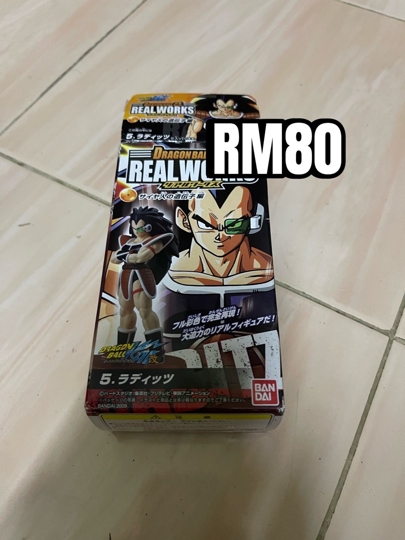 Dragon ball z real works raditz, Hobbies & Toys, Collectibles ...