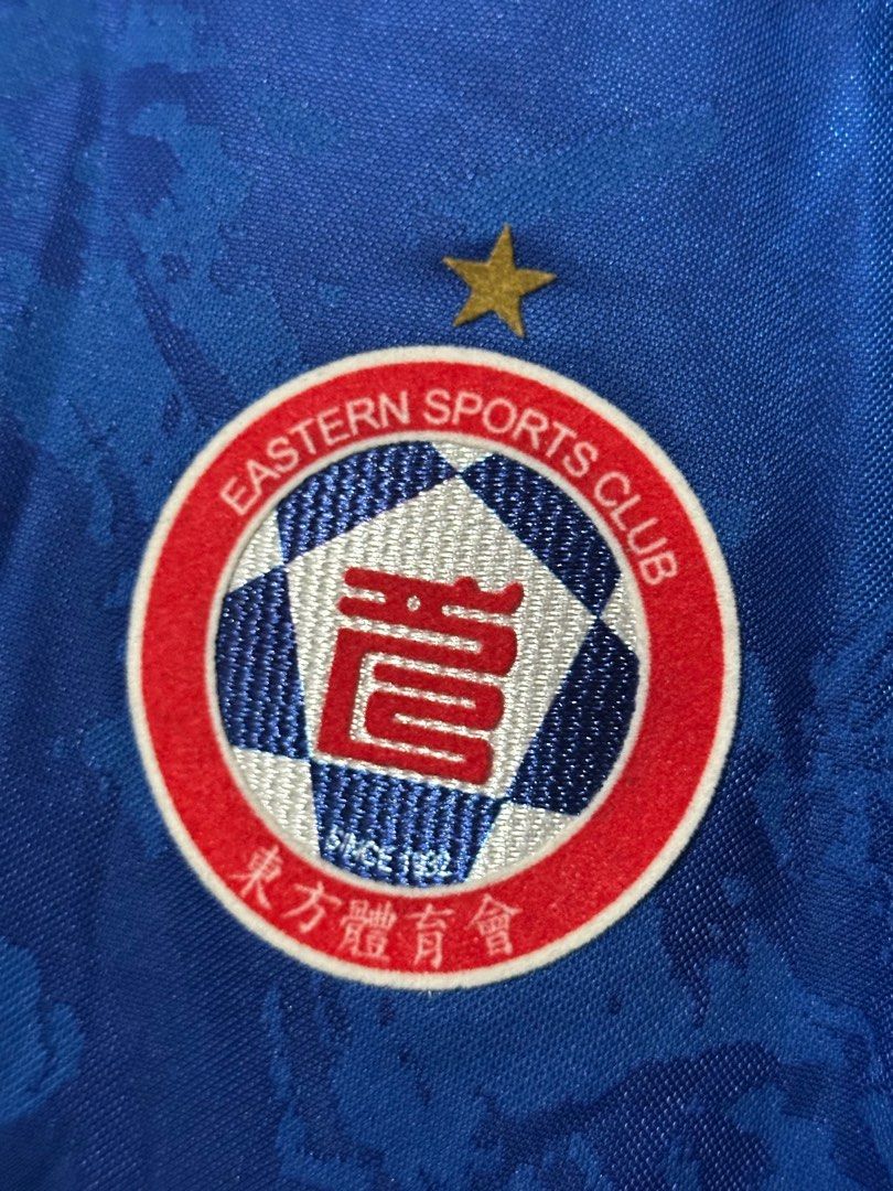 Adidas Eastern Sports Club Hong Kong Football Jersey Soccer Shirt ...