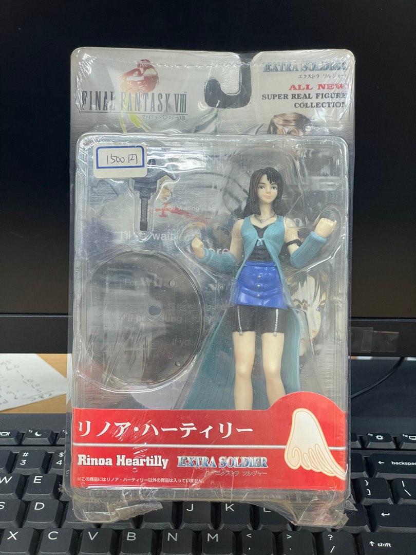 Final Fantasy VIII Riona Heartilly Figure Bandai & Banpresto, Hobbies & Toys, Toys & Games on ...