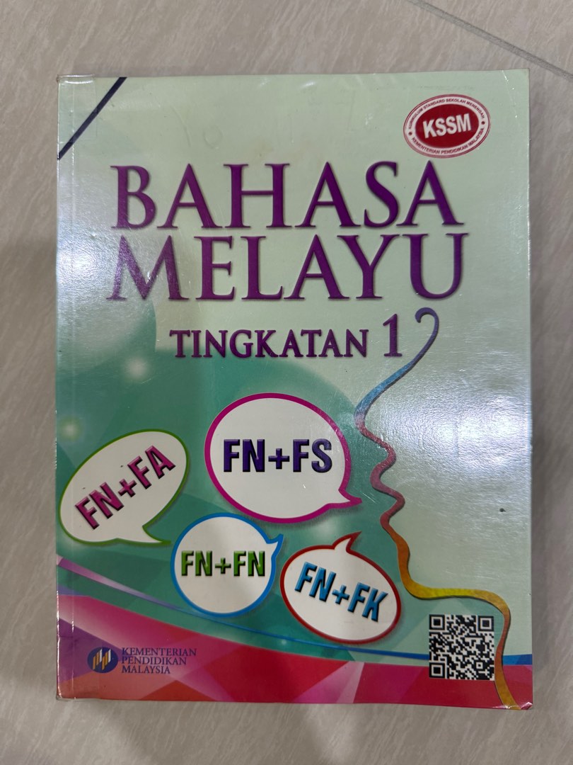 Form 1 BM textbook, Hobbies & Toys, Books & Magazines, Textbooks on Carousell