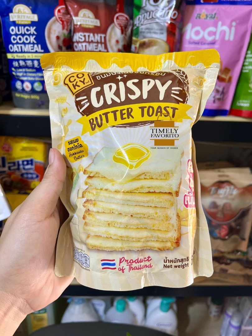 Halal Thailand COKY Crispy butter toast 65g Matcha Green Tea/Chocolate ...
