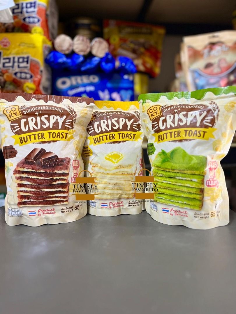 Halal Thailand COKY Crispy butter toast 65g Matcha Green Tea/Chocolate ...