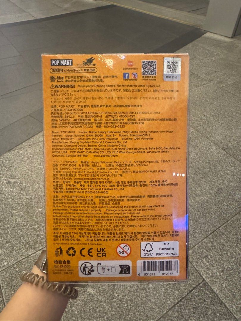 Happy Halloween Party - Sitting Pumpkin - Labubu - Zimono - Mokoko ...