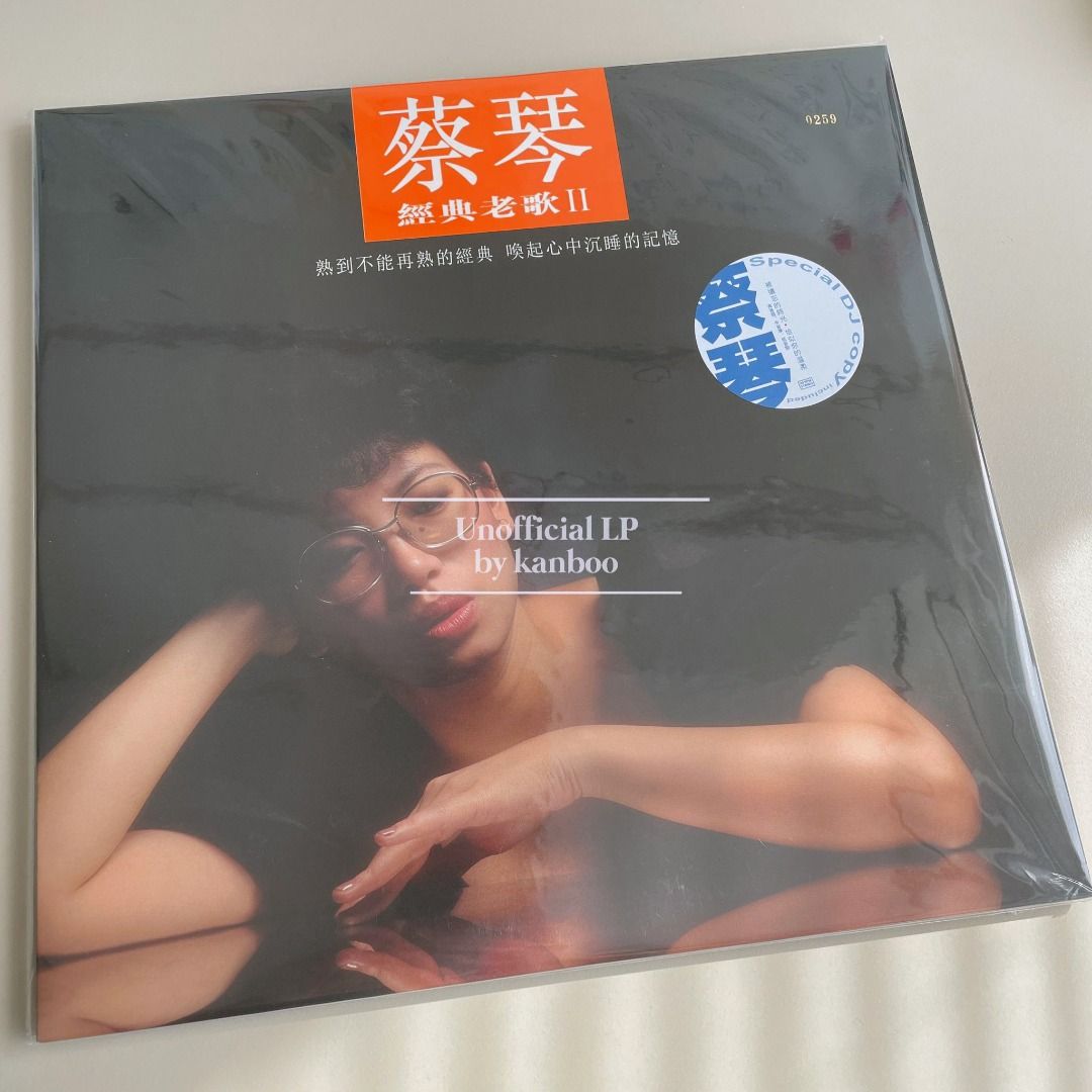 review33.com - 二手市場