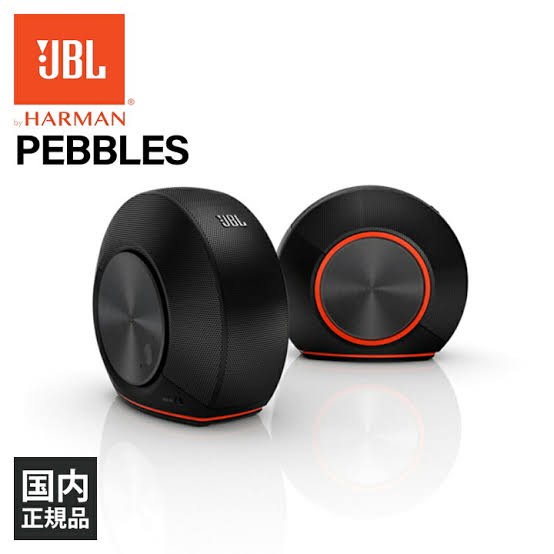JBL Pebbles Plug and Play Stereo Computer Speakers - Black, Musik ...