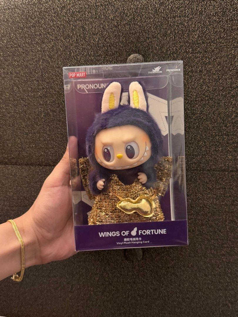 LABUBU PRONOUNCE WOF AUTHENTIC, Hobbies & Toys, Toys & Games on Carousell