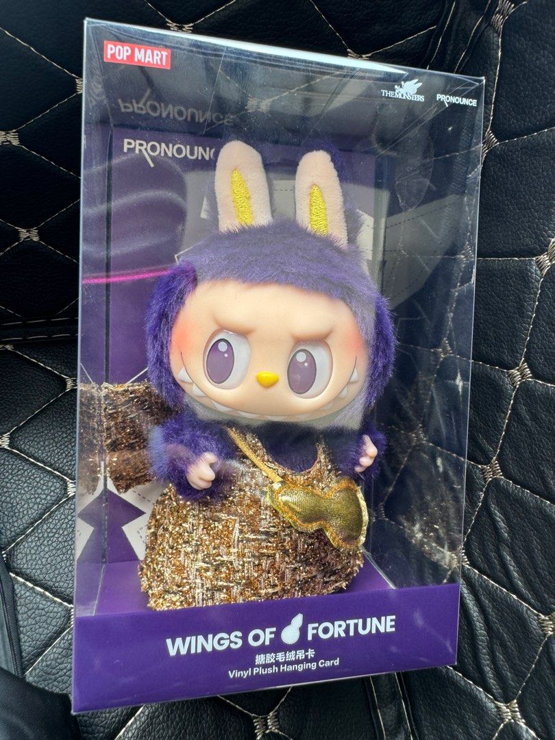 Labubu Wings of fortune, Hobbies & Toys, Toys & Games on Carousell