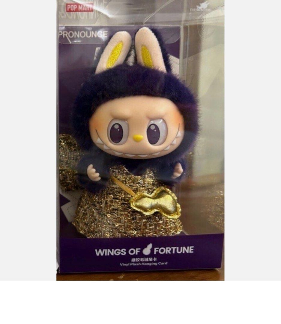 Labubu x pronounce wings of fortune, Hobbies & Toys, Collectibles ...
