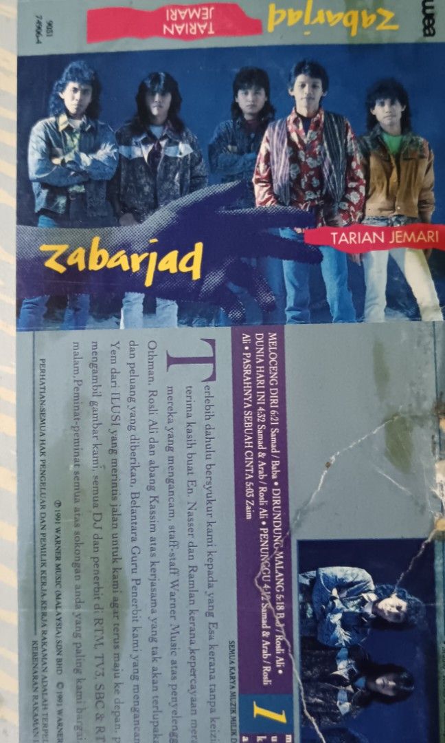 LP Record (ZABARJAD), Hobbies & Toys, Collectibles & Memorabilia ...