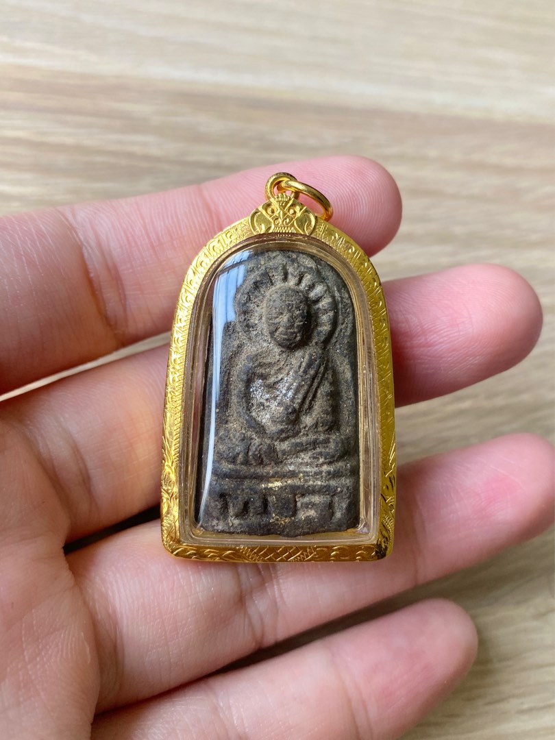 LP Thuad - 2506, Hobbies & Toys, Memorabilia & Collectibles, Religious ...