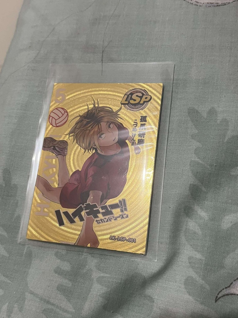 LSP Kenma and LSP Bokuto CCG, Hobbies & Toys, Memorabilia ...