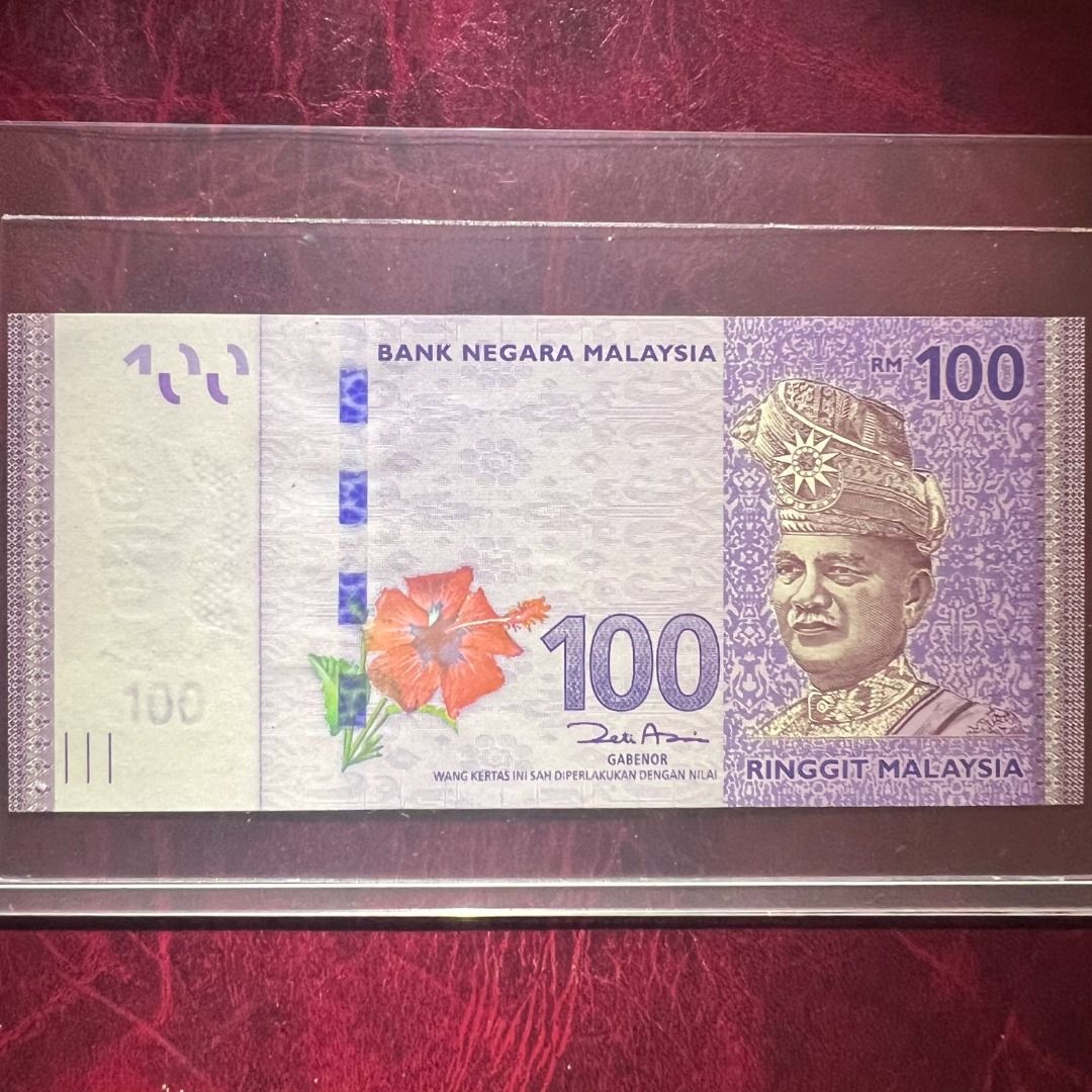Malaysia UNC RM100 Zeti AA 1st S12 Uncirculated 2012-16 First 12th ...