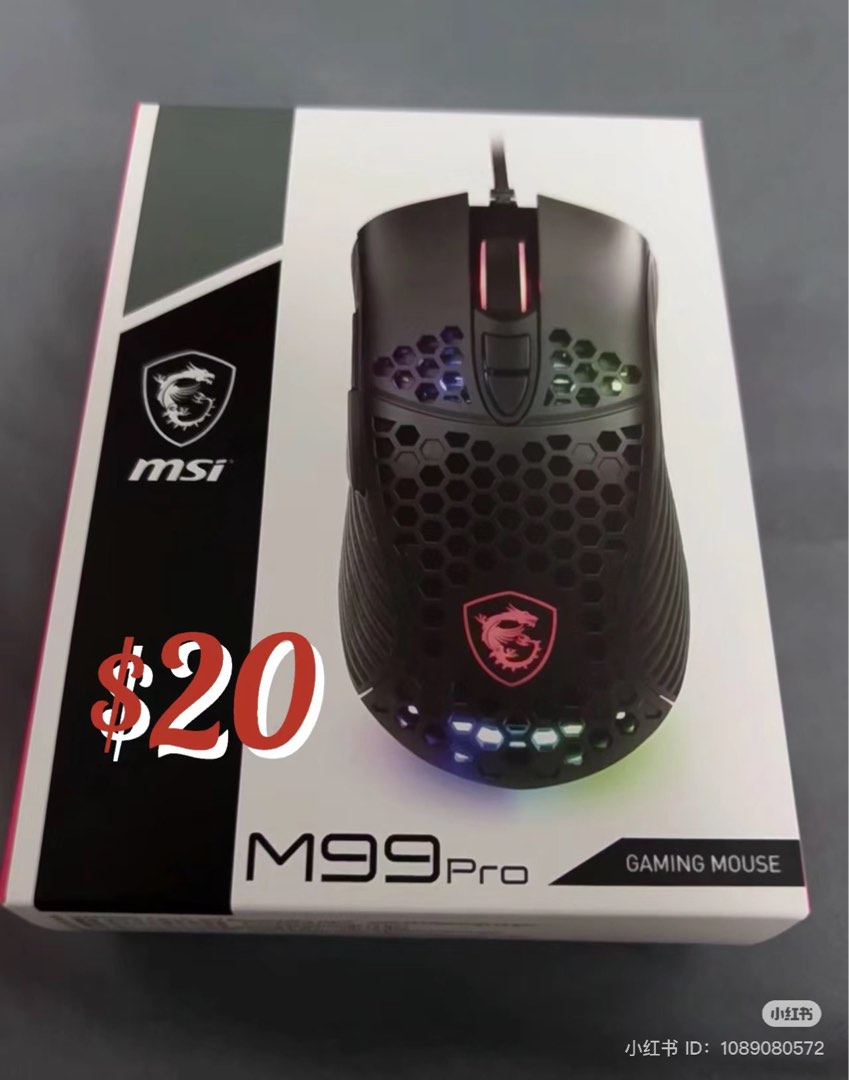 MSI mouse, Computers & Tech, Parts & Accessories, Mouse & Mousepads on ...