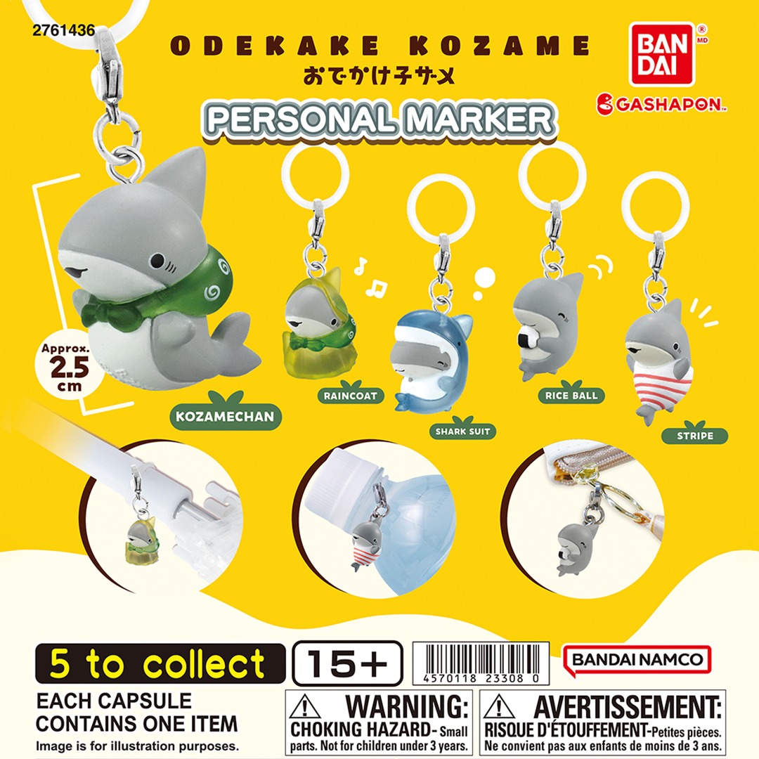 Odekake Kozame Personal Marker (Gashapon Bandai), Hobbies & Toys, Toys ...