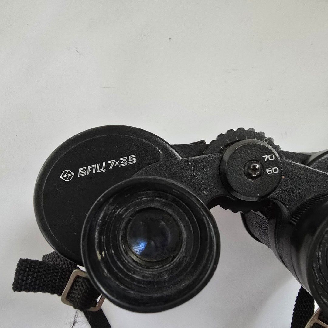 ORIGINAL Vintage Soviet Russian BIG Binoculars BPC 7x35 TENTO with case ...