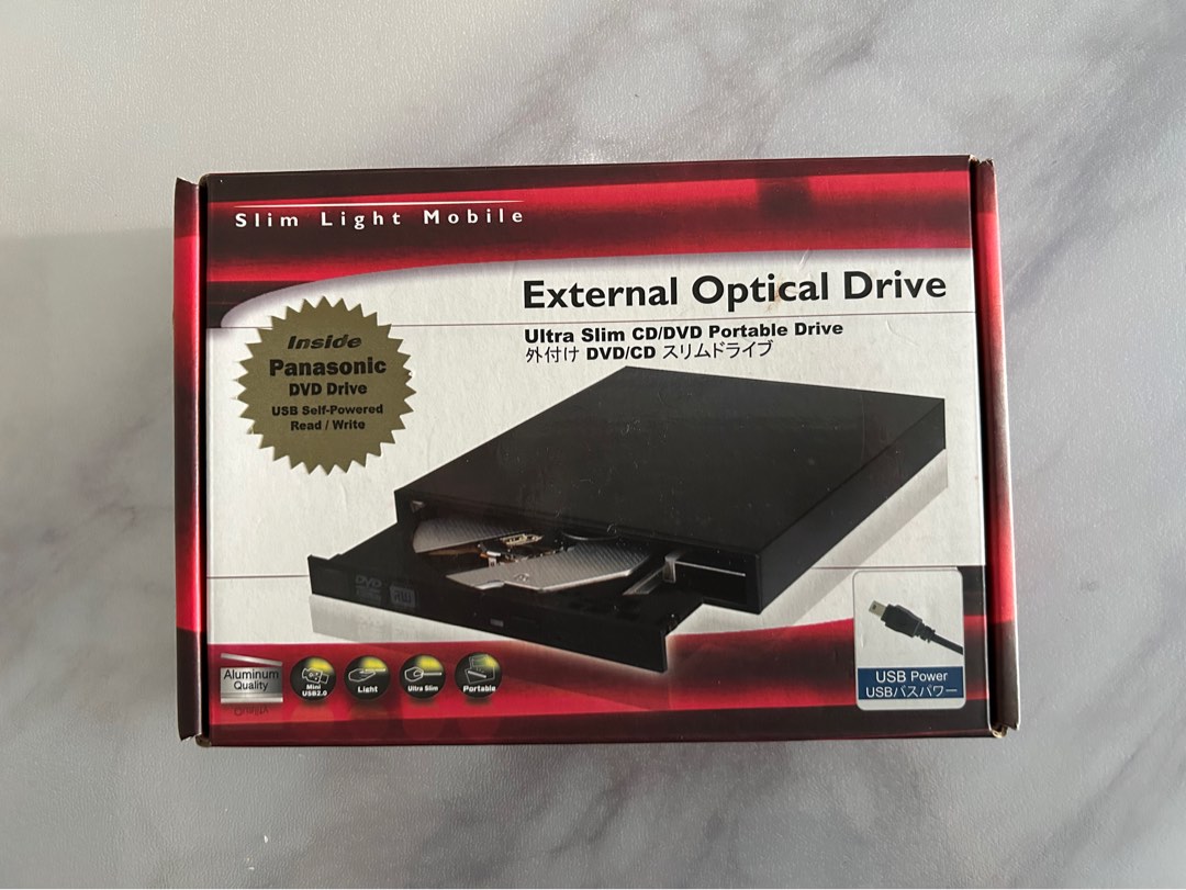 Panasonic External Optical Drive, 電腦＆科技, 電腦周邊及配件, 硬碟及儲存器 - Carousell