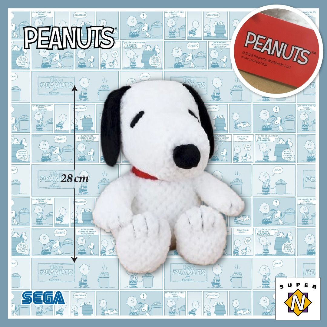 Peanuts Snoopy - Snoopy Fluffy Boa L Sitting Plush Toy by SEGA Japan ...