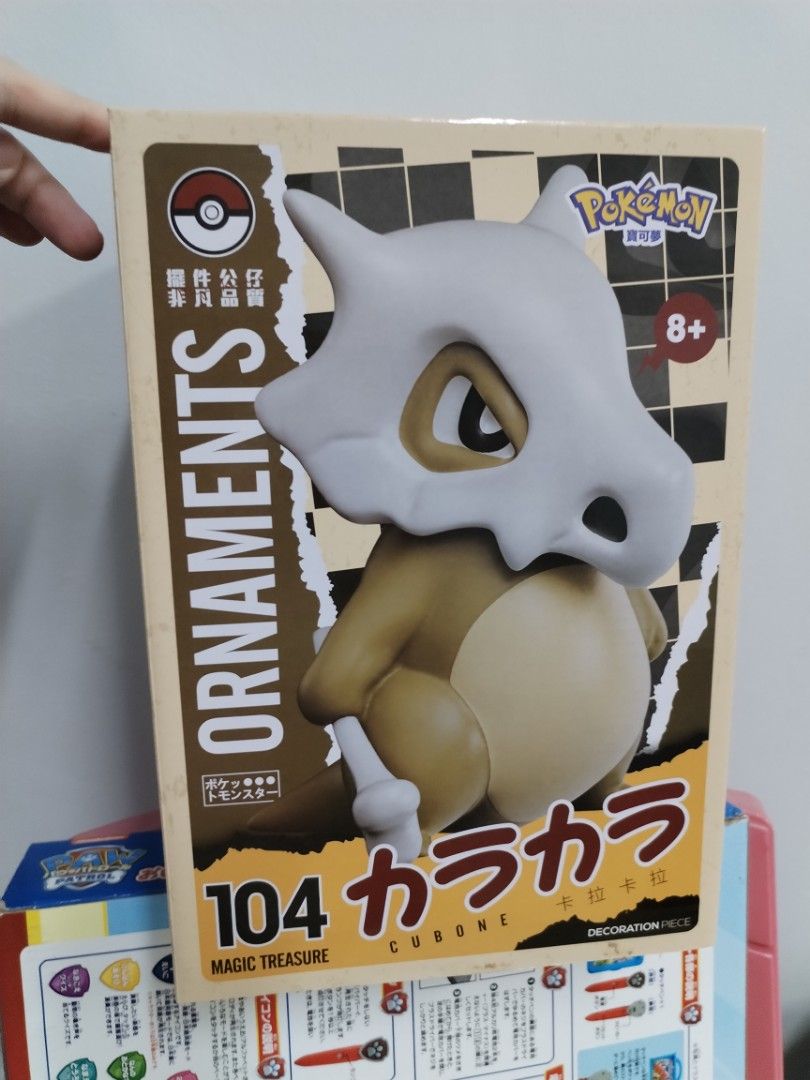 pokemon cubone decoration piece pvc, Hobbies & Toys, Toys & Games on ...