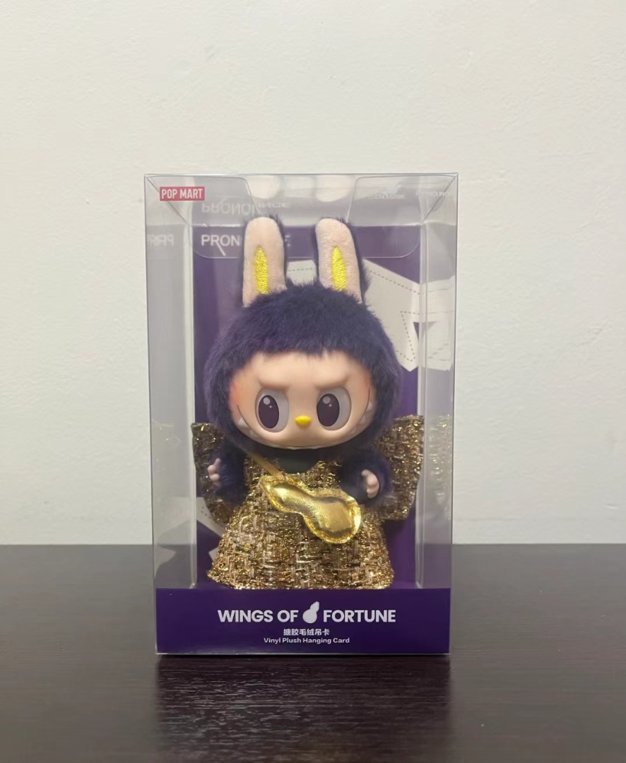 Popmart Labubu x Pronounce -Wings Of Fortune %100 Authentic, Hobbies ...
