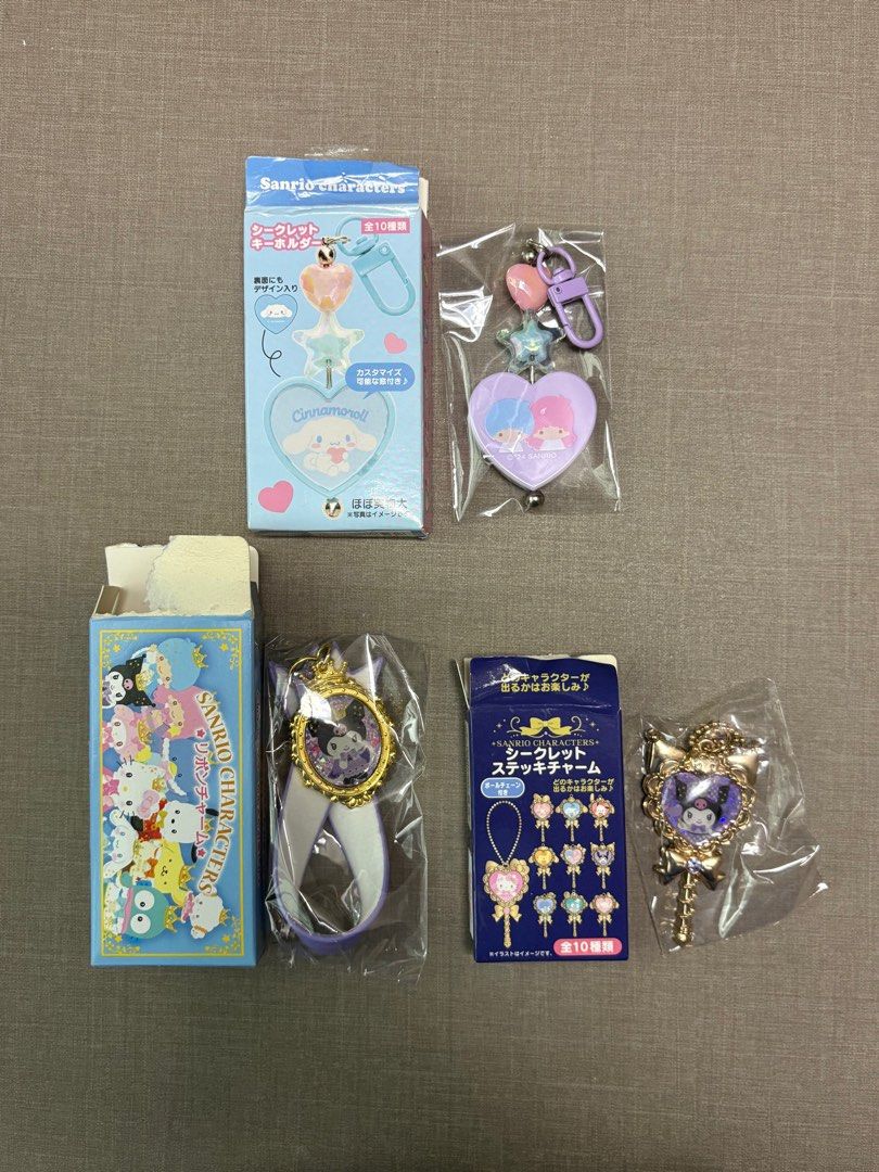 sanrio blindbox keychains, Hobbies & Toys, Memorabilia & Collectibles ...