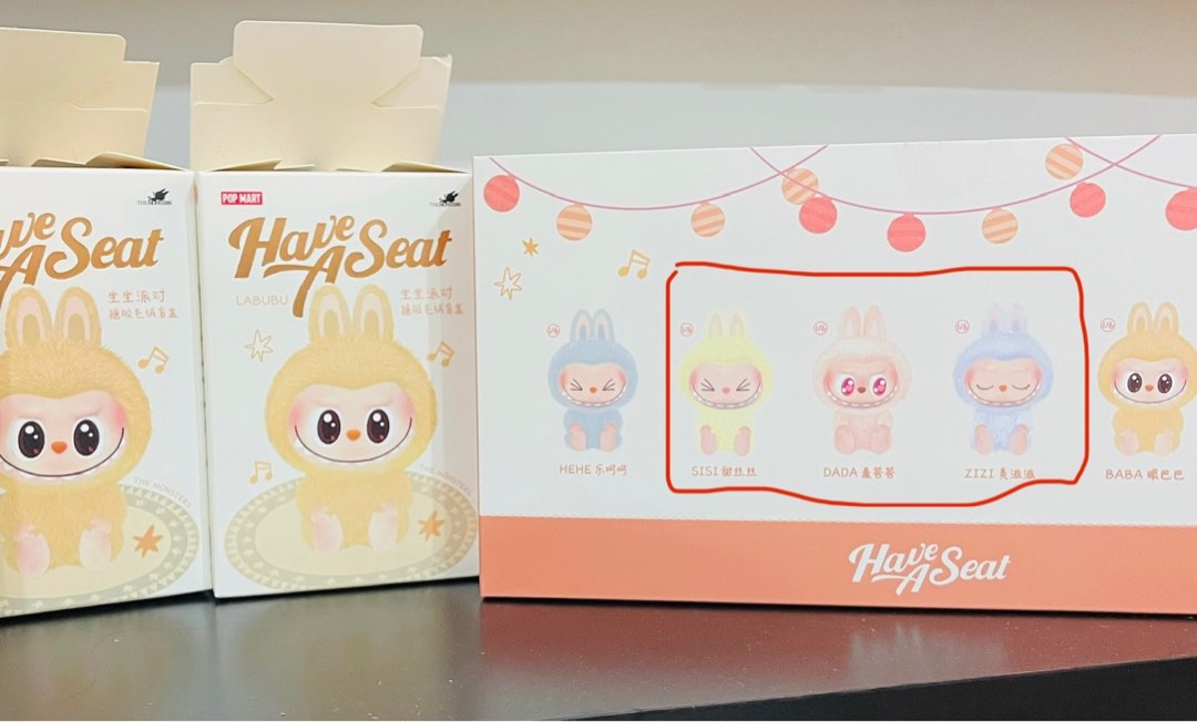 Selling Labubu v2, Hobbies & Toys, Toys & Games on Carousell