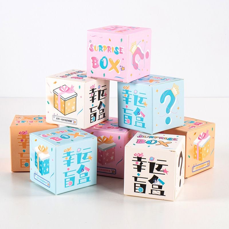 Surprise blind box shopping mall event store anniversary lottery box ...