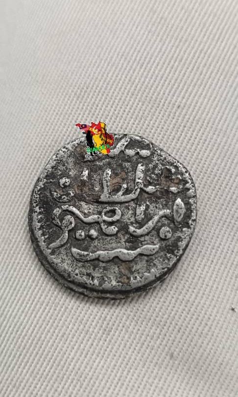 Syiling mata wang sultan ibrahim, Looking For on Carousell