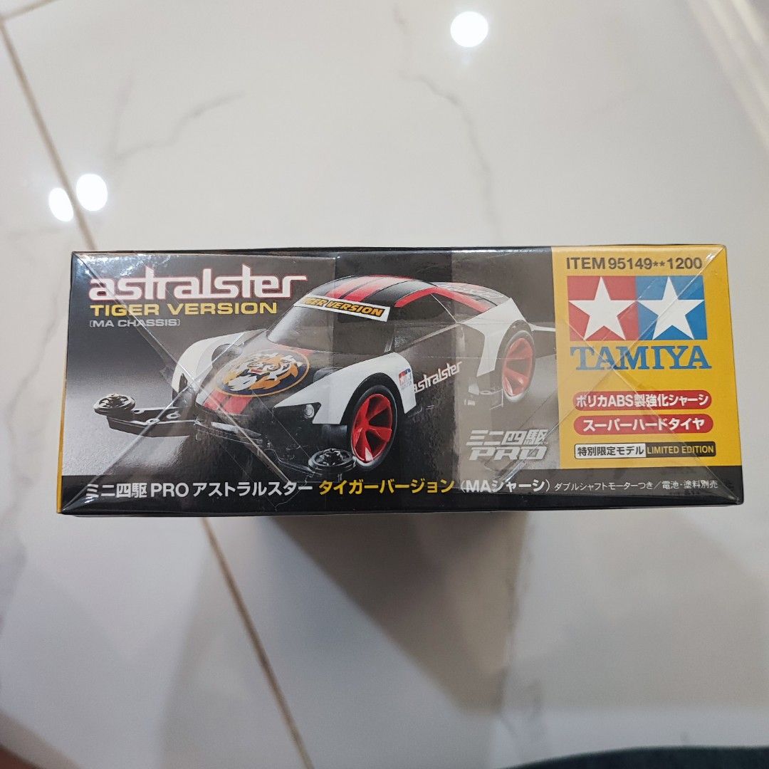 Tamiya Astralster Tiger Version Limited Edition, Hobbies & Toys, Toys ...