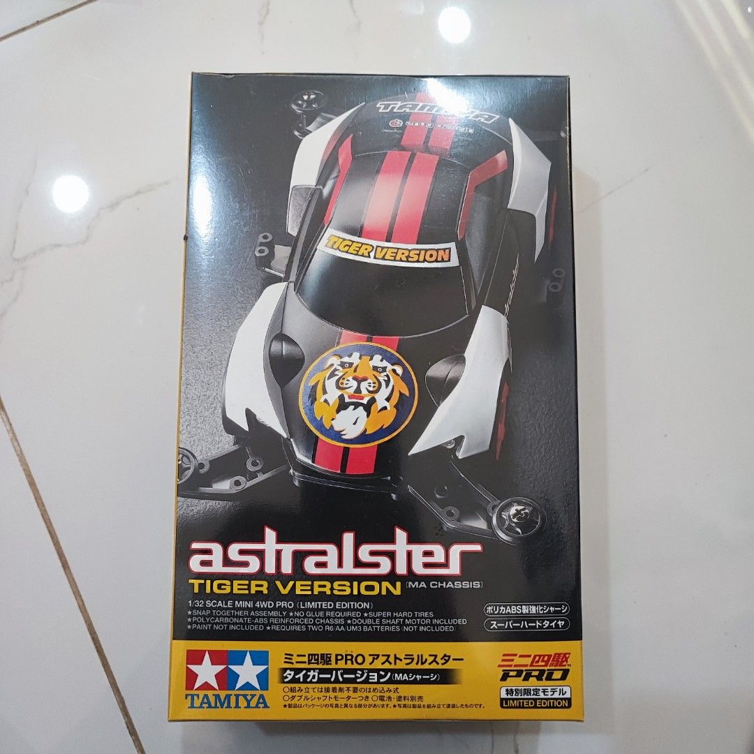 Tamiya Astralster Tiger Version Limited Edition, Hobbies & Toys, Toys ...