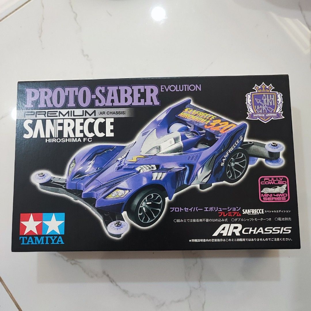 Tamiya Proto Saber Evolution Premium Sanfrecce Hiroshima Fc, Hobbies ...